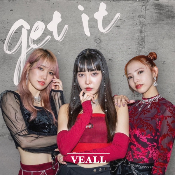 get it - VEALL