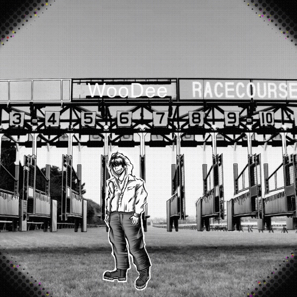 WD iz coming. - WooDee