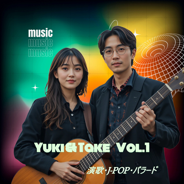 Yuki & Take -Vol.1- - Yuki & Take