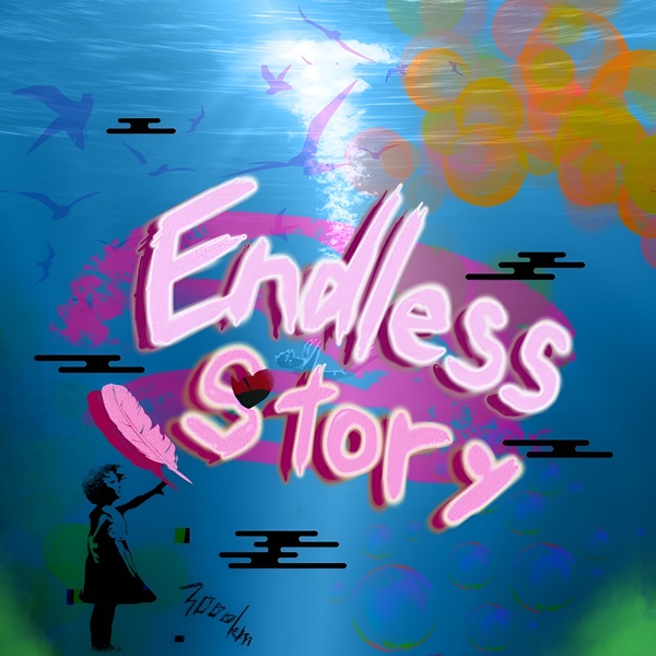 Endless Story - WooDee